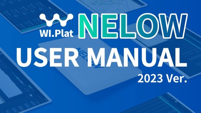 Intelligent Water Leak Management, NELOW user manual (2023 ver.) - Wiplat En Site